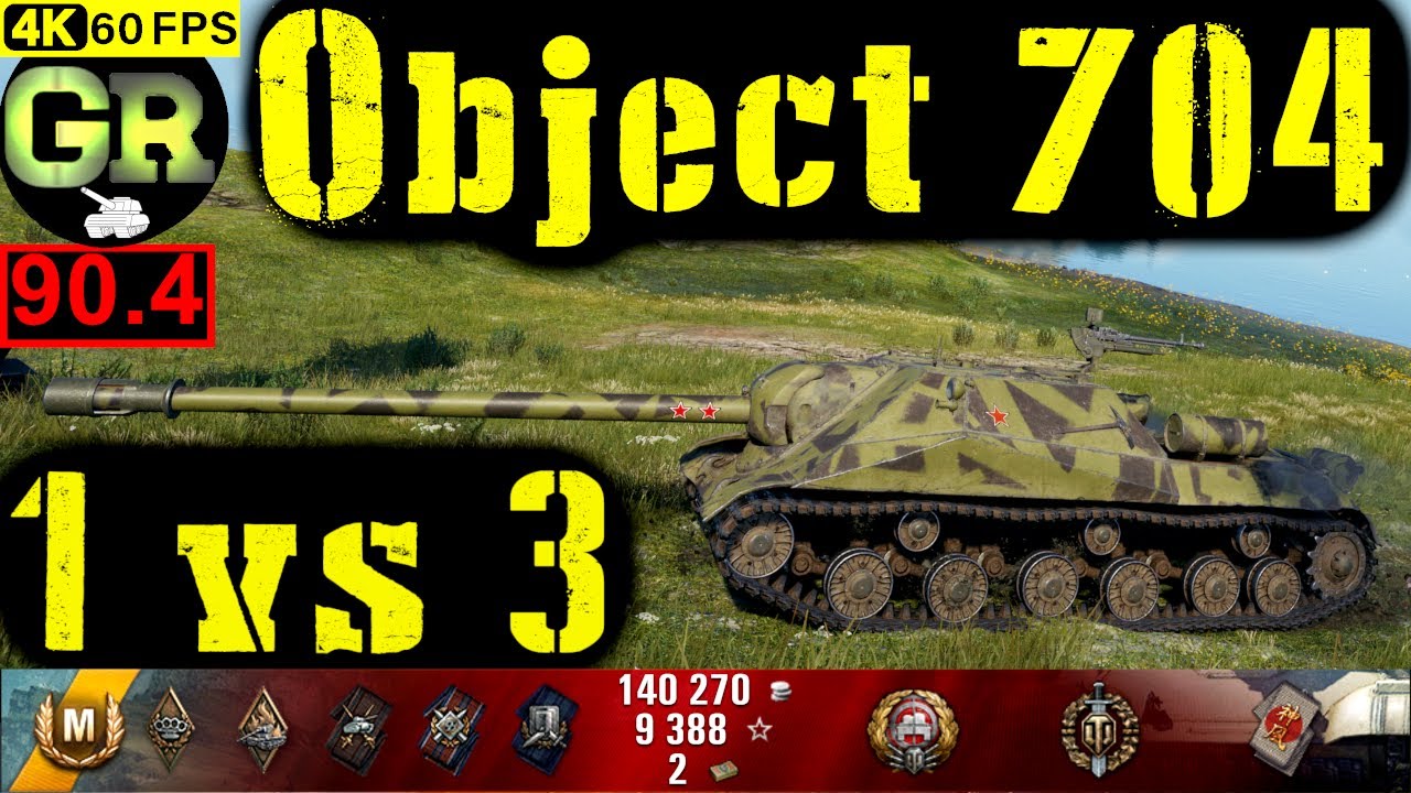 World of Tanks Object 704 WoT Replay - 6 Kills 8.8K DMG(Patch 1.5.0 ...