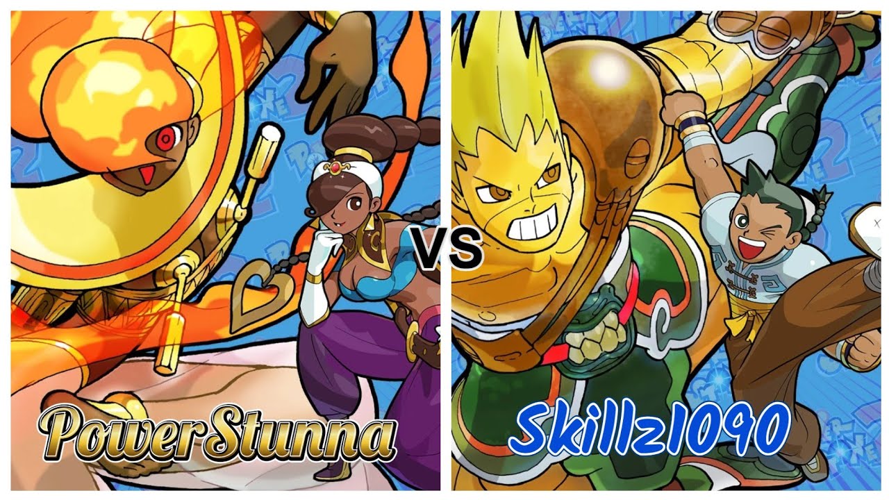cfc2 (ps4) Power Stone 2 - PowerStunna (Rouge) VS SKillz1090 (WT) - YouTube