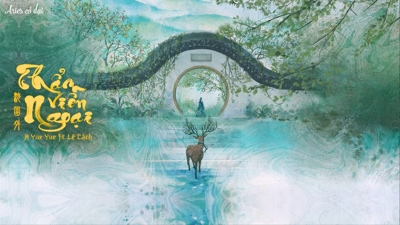 [Vietsub + pinyin] Thẩm viên ngoại 沈园外 - A Yue Yue, Lệ Cách || 阿YueYue ...