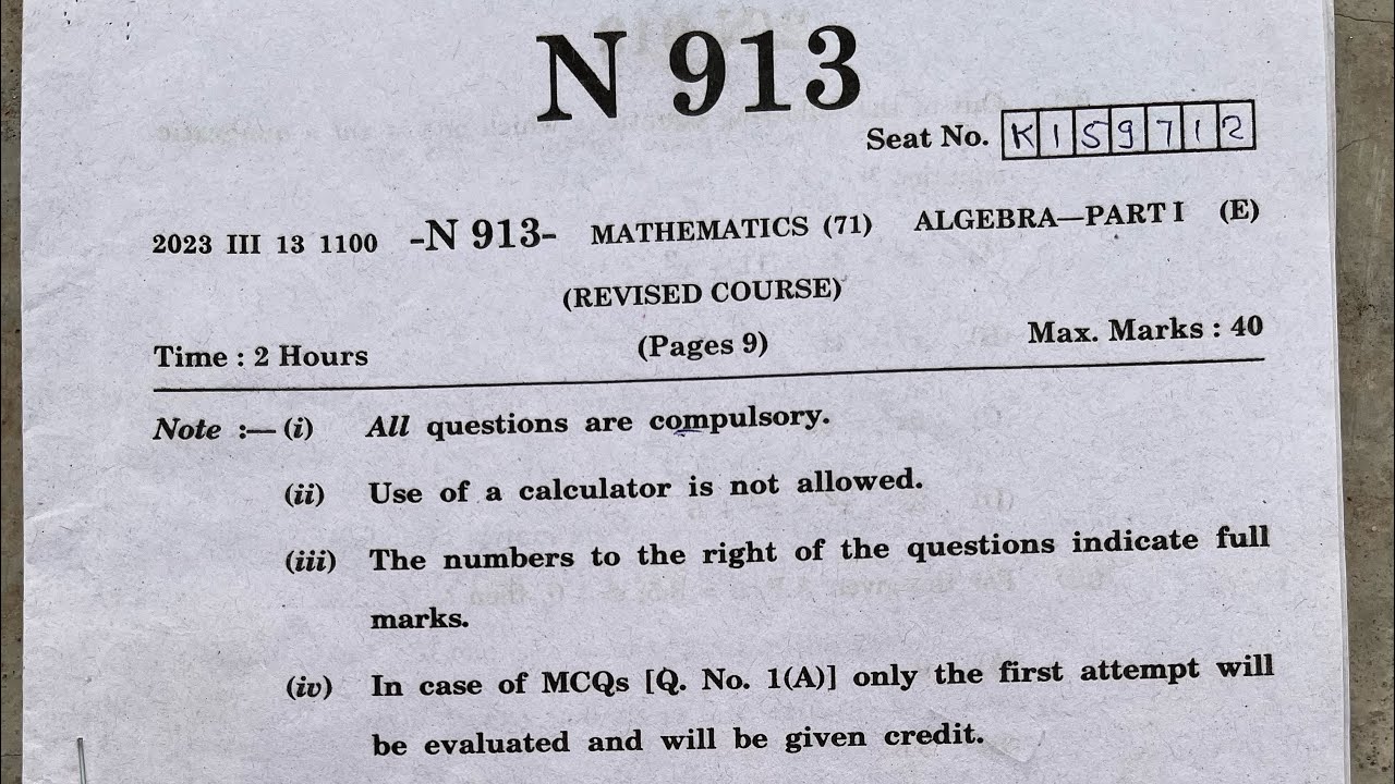 MH 10th math SSC board paper 2023 solution algebra | Algebra math 1 ssc ...