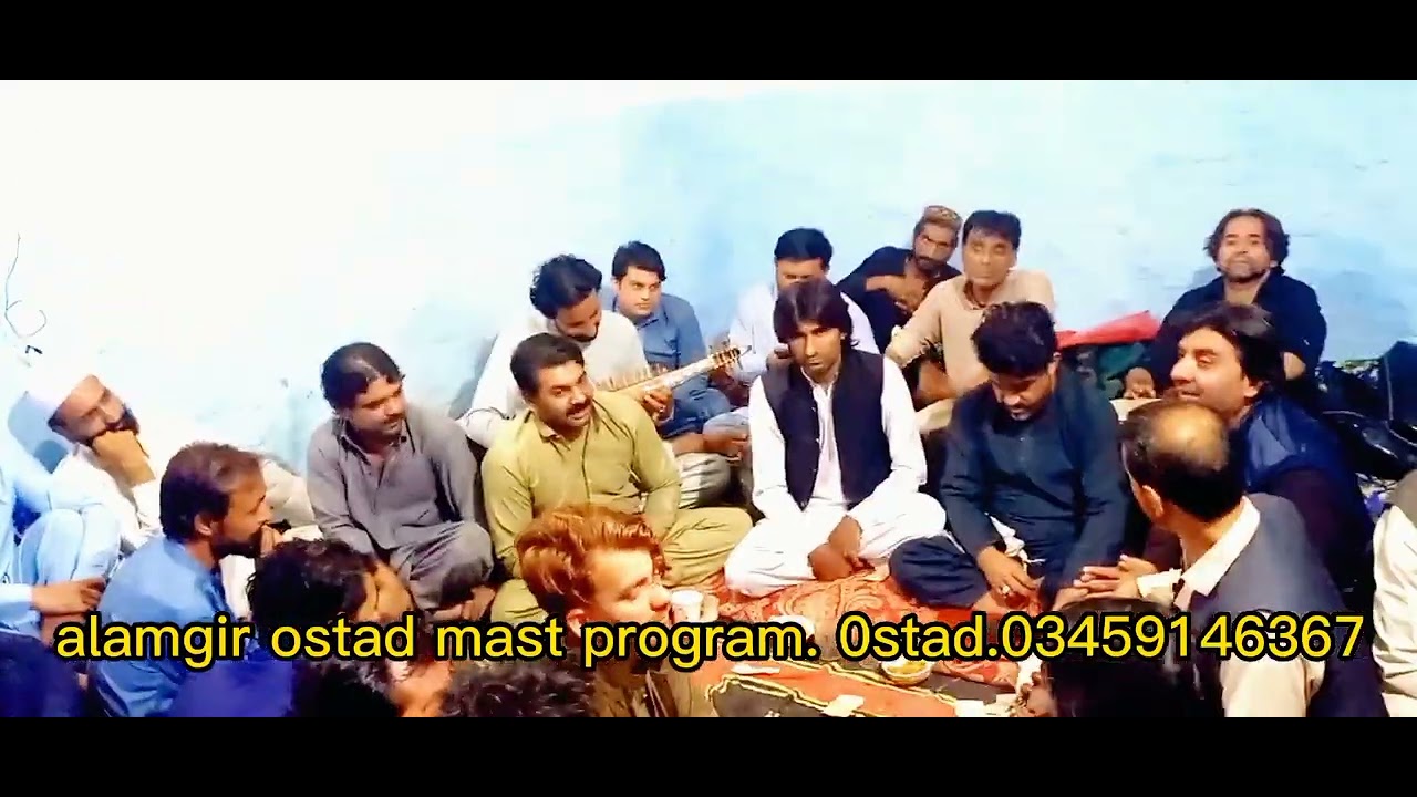 poshto new tapy alamgir ostad 2023 - YouTube