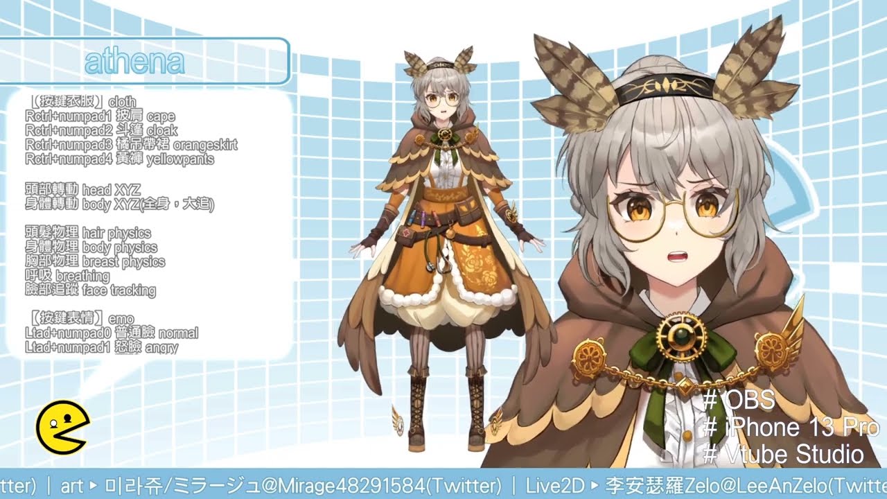 【Vtuber】@Athena Nightingale【AkioAIR】 (NO.257) - YouTube