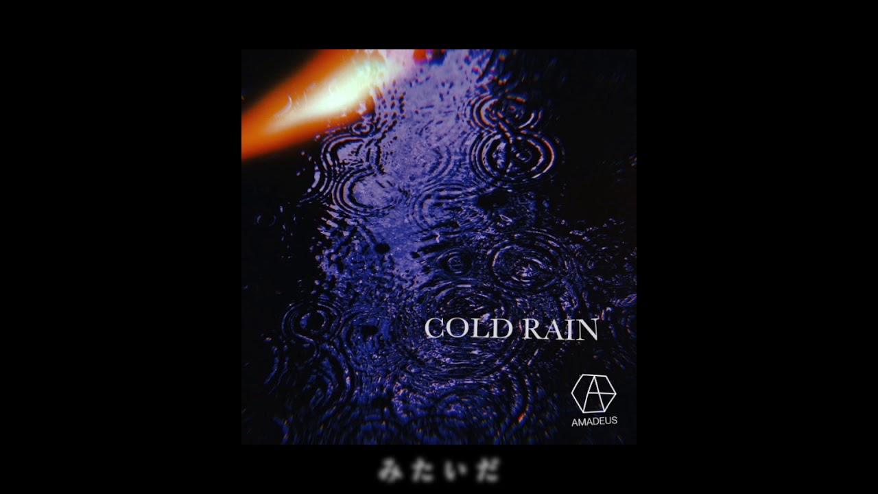 COLD RAIN short version - YouTube