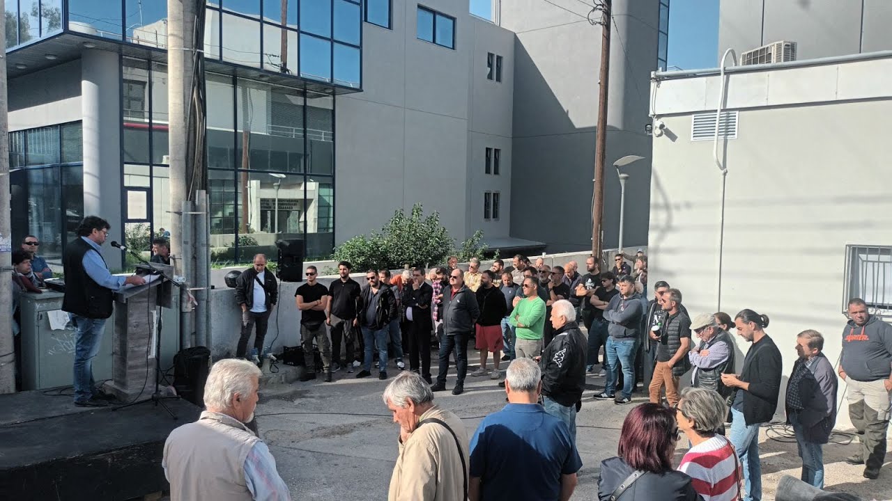 Απεργιακή συγκέντρωση Οικοδόμων στην Πάτρα - YouTube