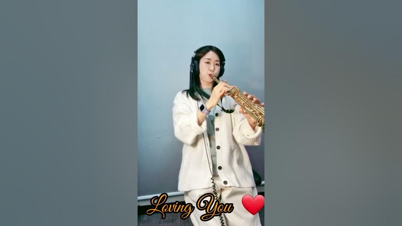 1일차연습 Loving you_Kenny G Cover Saxophone 색소폰연주 SHJ 신현주 - YouTube