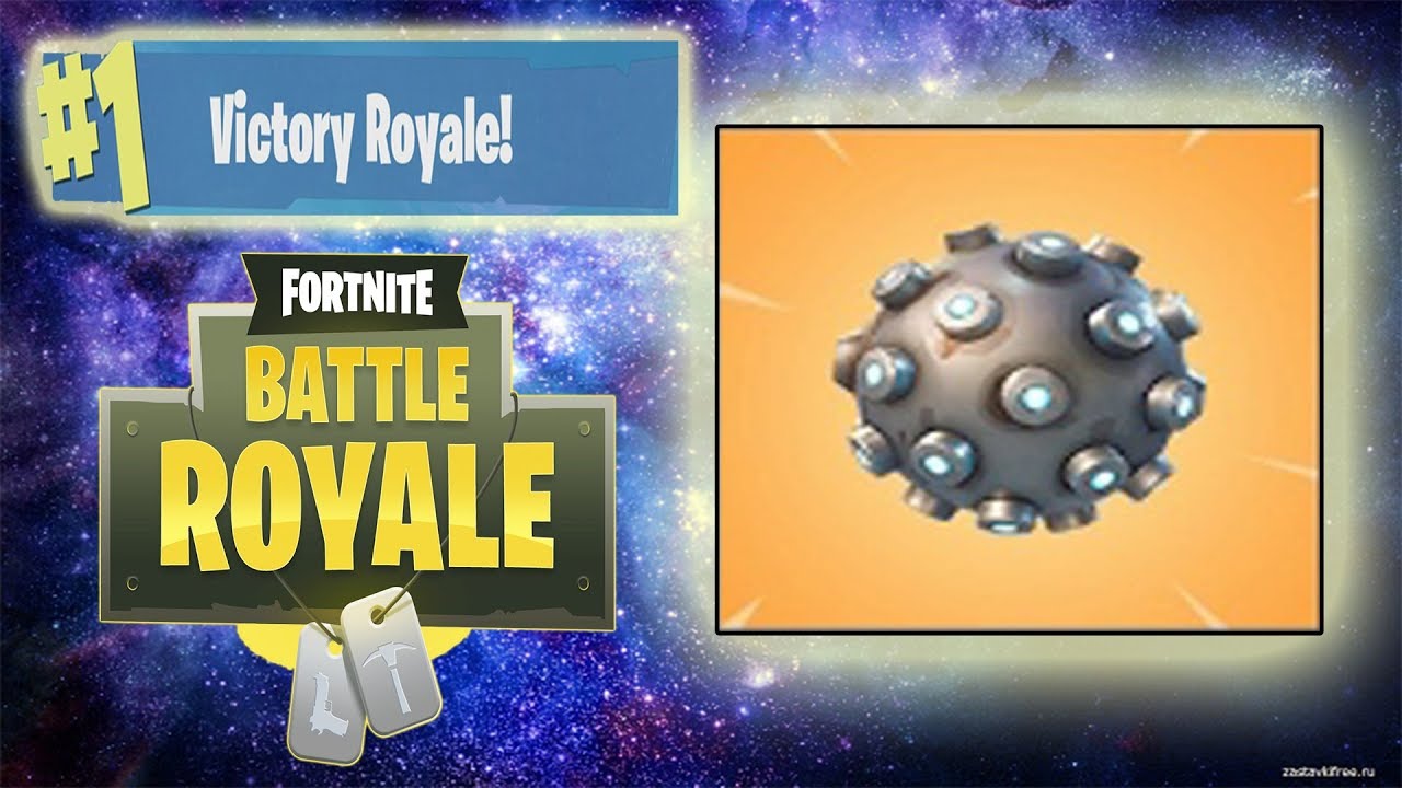 NEW IMPULSE GRENADE IS AMAZING! Fortnite Impulse Grenade - YouTube