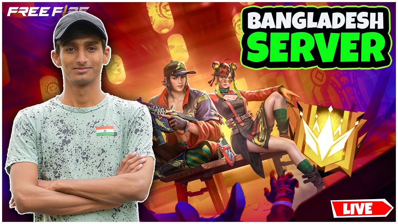 FREE FIRE LIVE 🔴BANGLADESH SERVER - PC Players CS Rank Push Live | Just ...