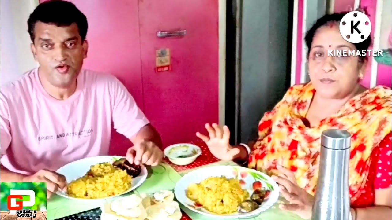 Chicken Khichudi with Begun vaja and Papad vaja..Just jome galo/Bengali ...