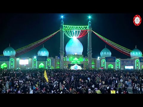 Masjid E Jamkaran | Iran | Shab E Barat | 15 Shaban Night 2023/1444 Hijri