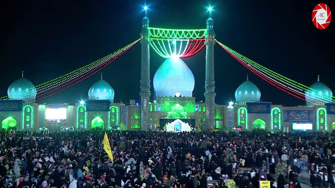 Masjid E Jamkaran | Iran | Shab E Barat | 15 Shaban Night 2023/1444 ...