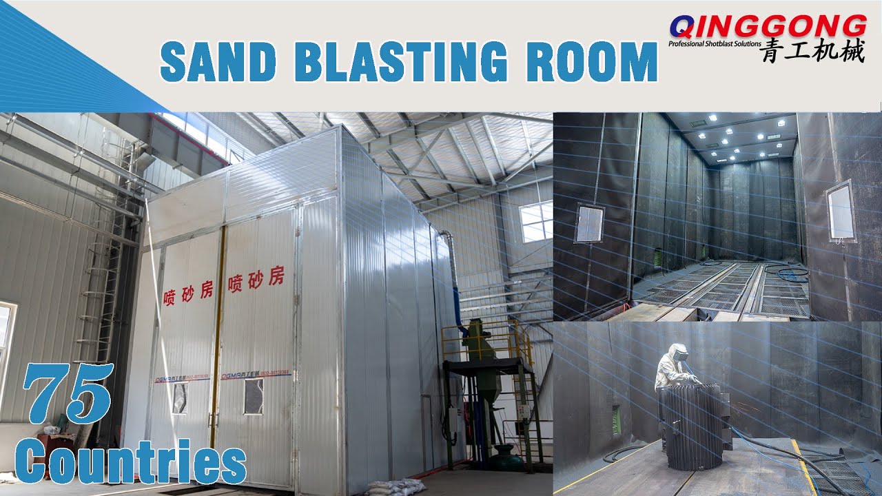 What is Sand Blasting Room? | Sand blasting room working show | Air ...
