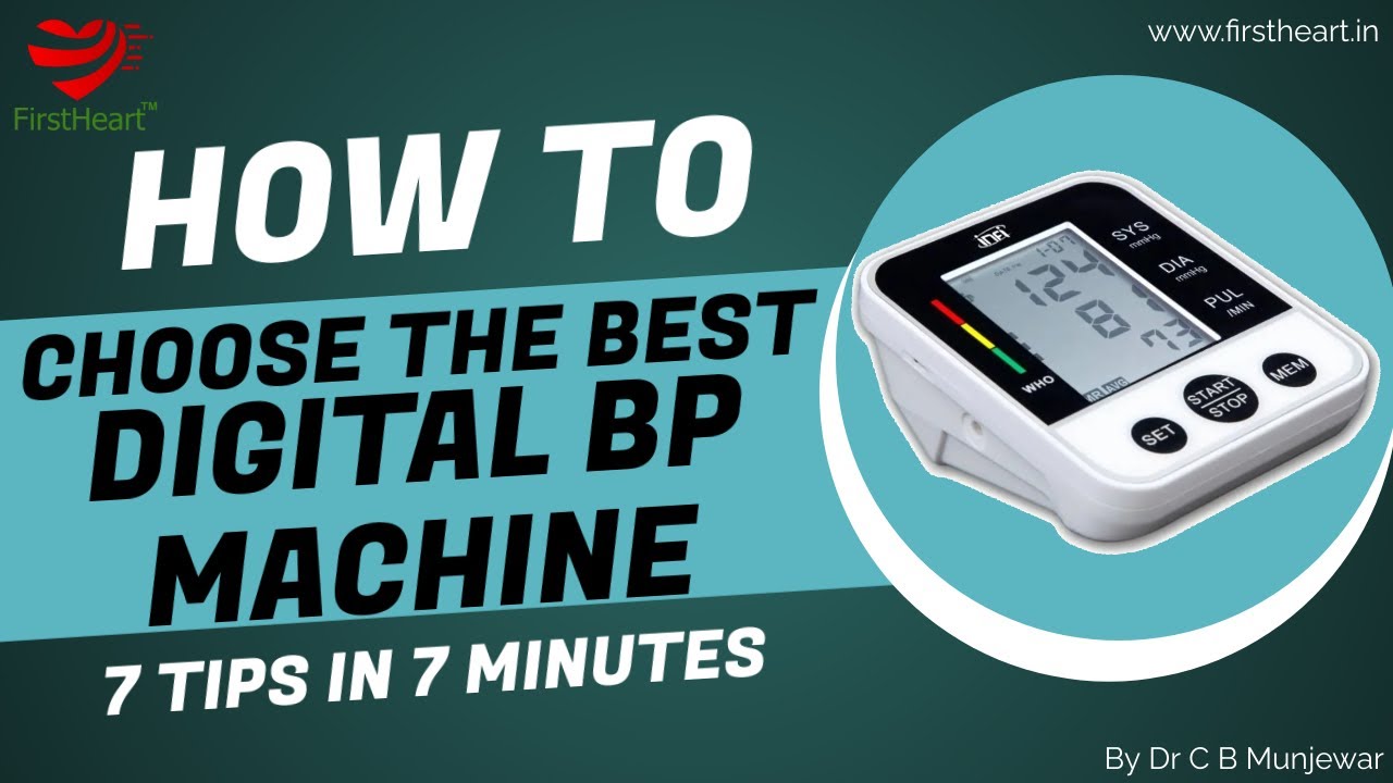 How to choose the best digital BP machine for home use? - YouTube