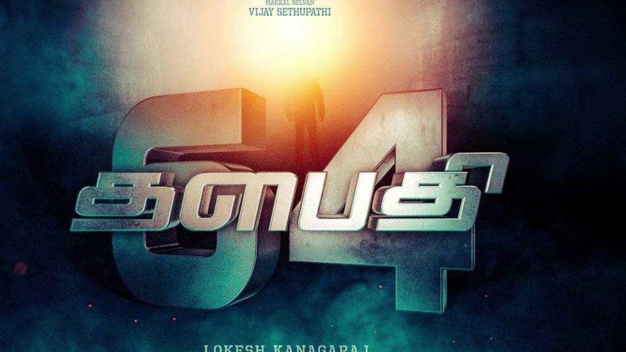Thalapathy Vijay 64 First Look Poster Master - YouTube
