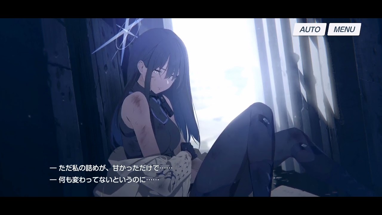 Blue Archive Saori L2d unlock - YouTube