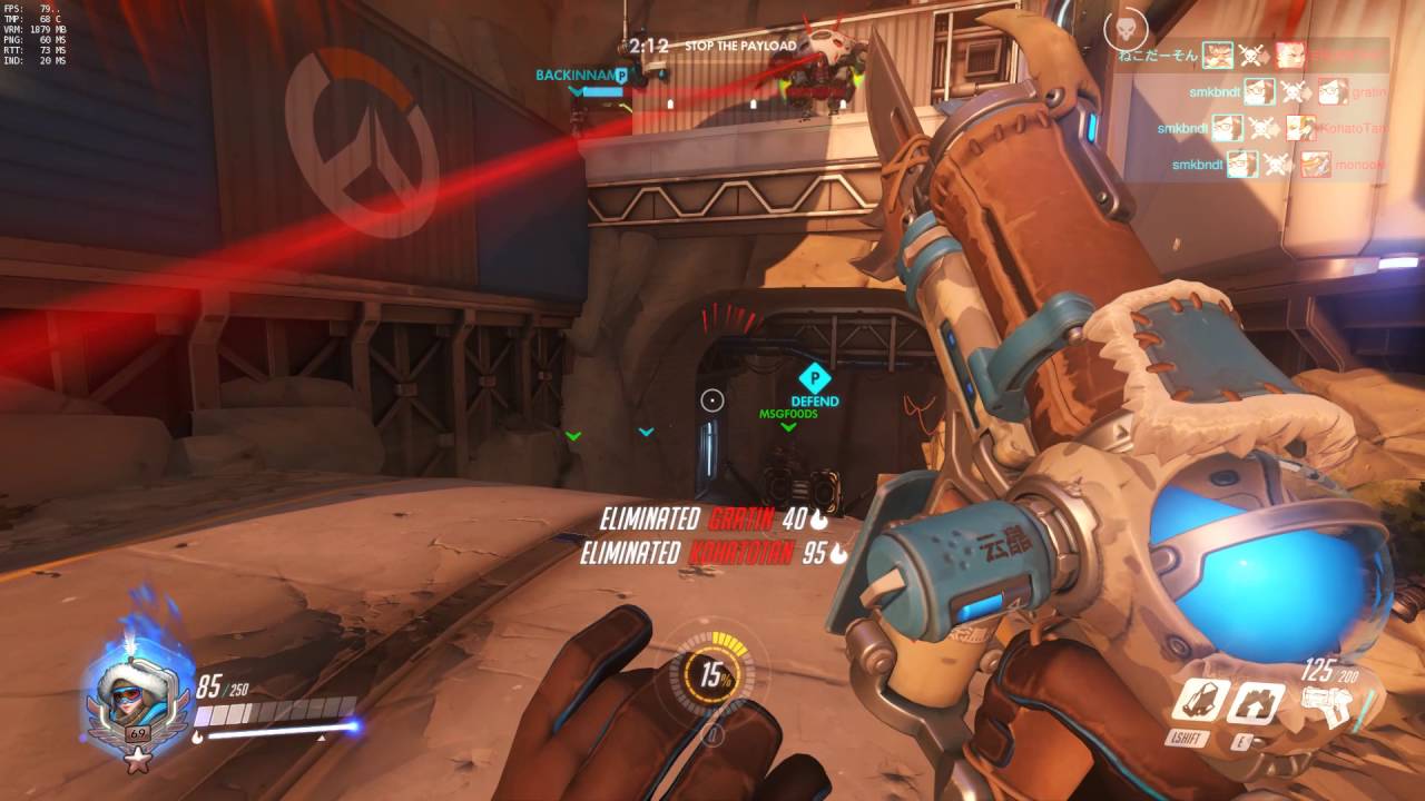 Overwatch Philippines - Mei Gameplay 09 30 2016 - YouTube