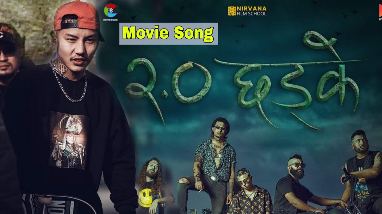 Chhadke 2.0 Movie Song | Vten Ft. Anmol Kc | Vten Rap Chhadke 2 Song ...