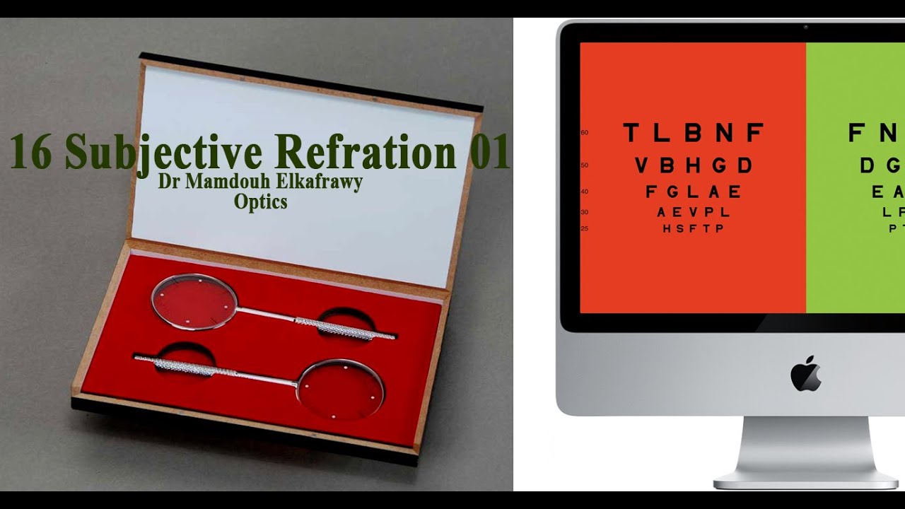 16 Subjective Refraction Part-1 #الكفراوي #أوبتكس #Elkafrawy #optics ...