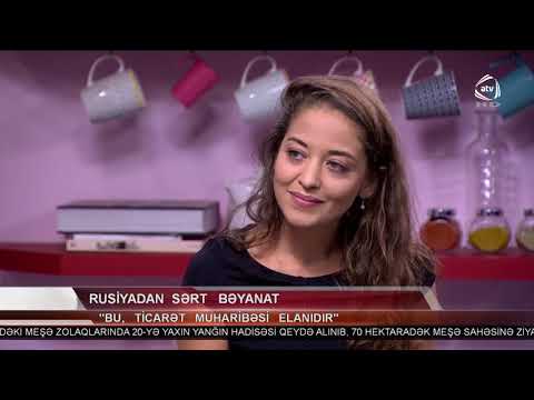 ATV Xəbər (03.08.2017)