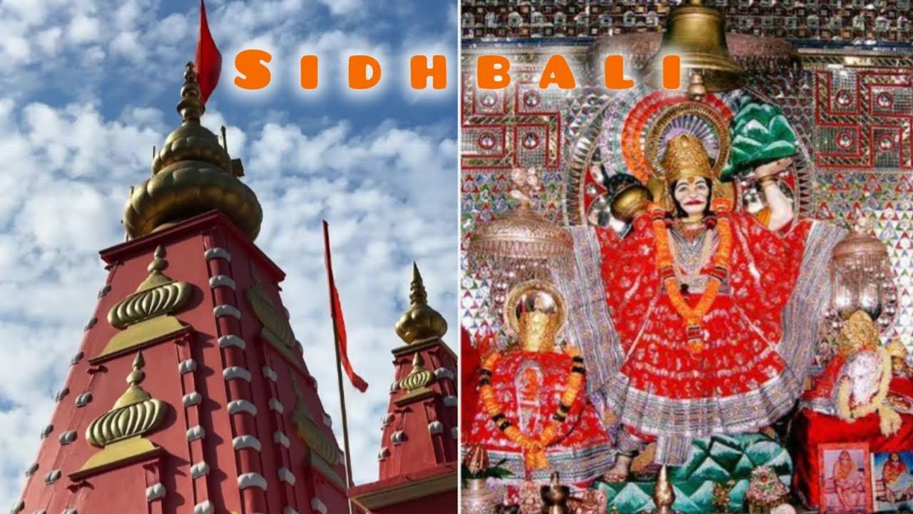 Vlog -6/1st day of 2nd sem in clg 😊 sidhbali mandir tour with friends🙏 ...