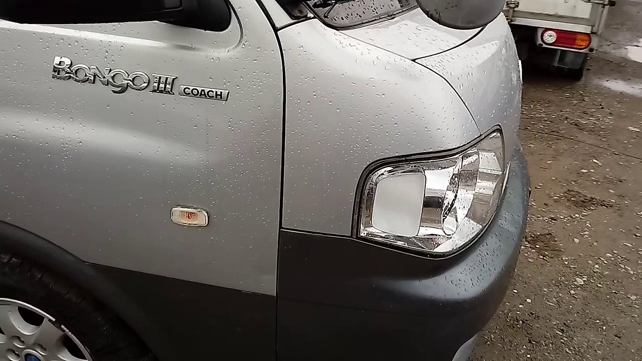 2004 MODEL BONGO III COACH - YouTube