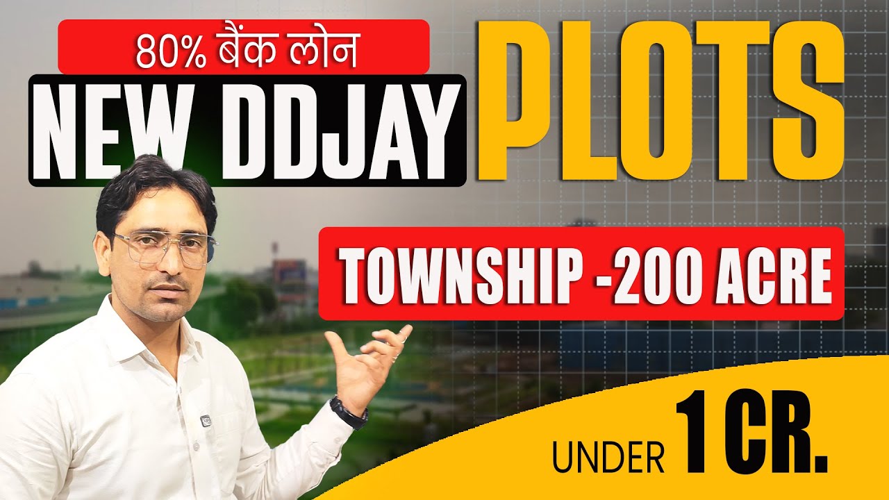 New Launch DDJAY Plots l Signature Global Sidhrawali Plots: Residential ...