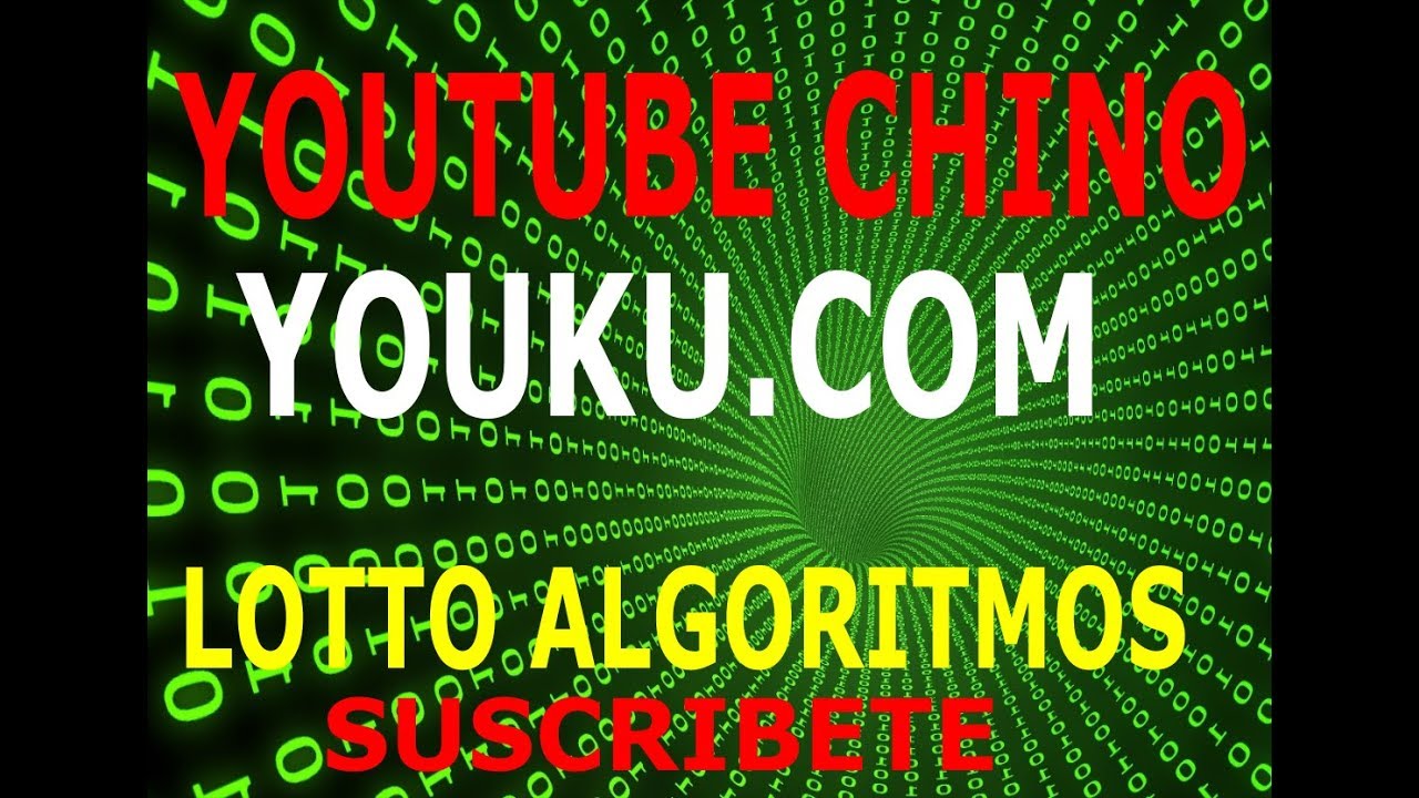 EL YOUTUBE CHINO TE MUESTRO COMO FUNCIONA YOUKU - YouTube