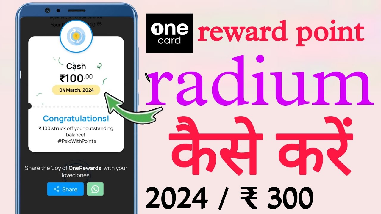 one card reward points redeem | 2024 one card reward points redeem ...