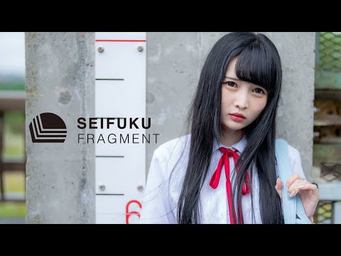 【制服FRAGMENT】跡美しゅり / Shuri Atomi【4K Cinematic Portrait Video】