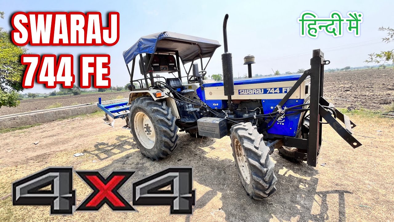 SWARAJ 744FE 48HP 4X4 Heavy Duety Tractor Detail Review स्वराज 744FE ...