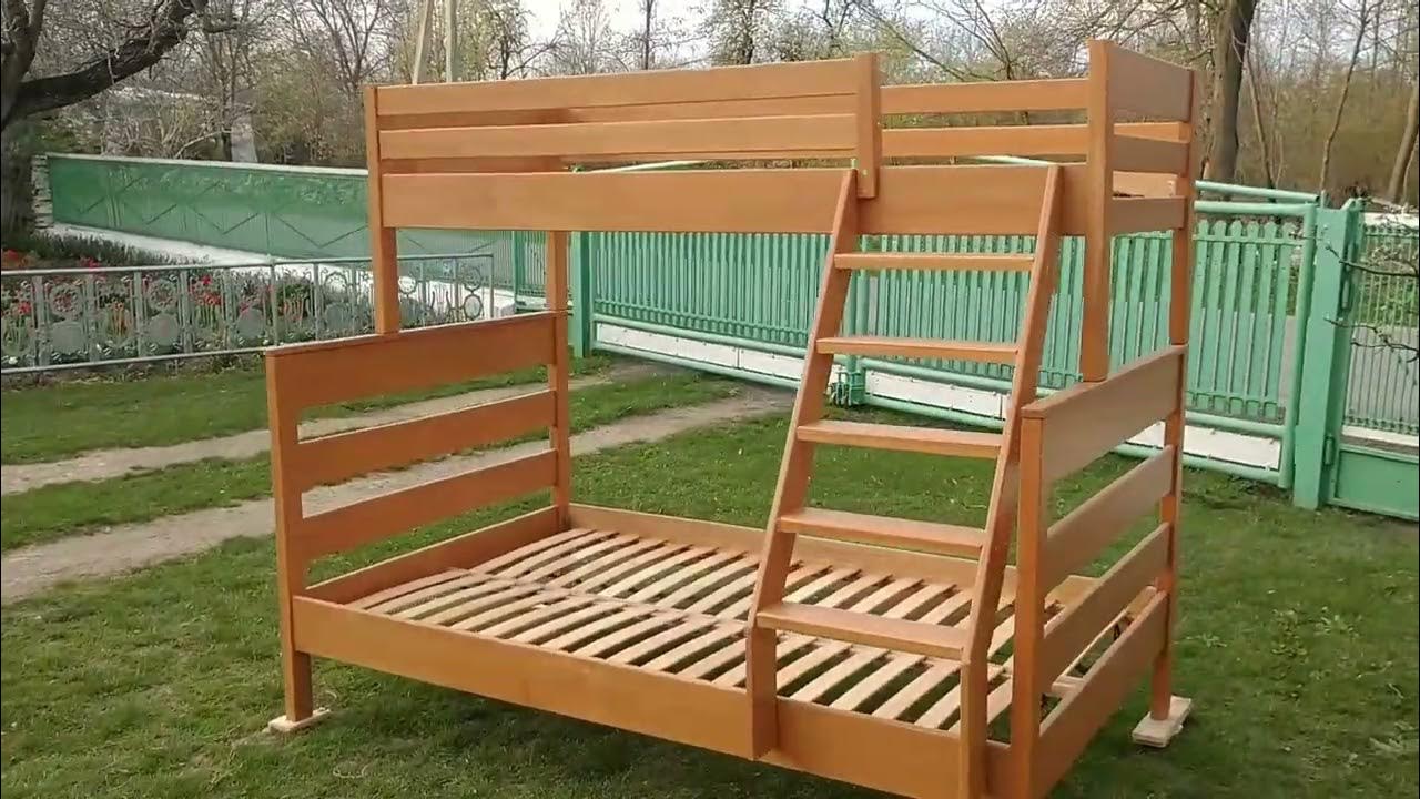 Ліжко Прем'єра двух'ярусне Max - YouTube
