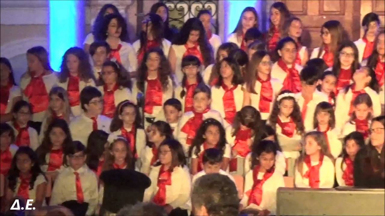 22- 05- 2016 ΜΟΥΣΙΚΟΣ ΚΑΡΠΟΣ - YouTube
