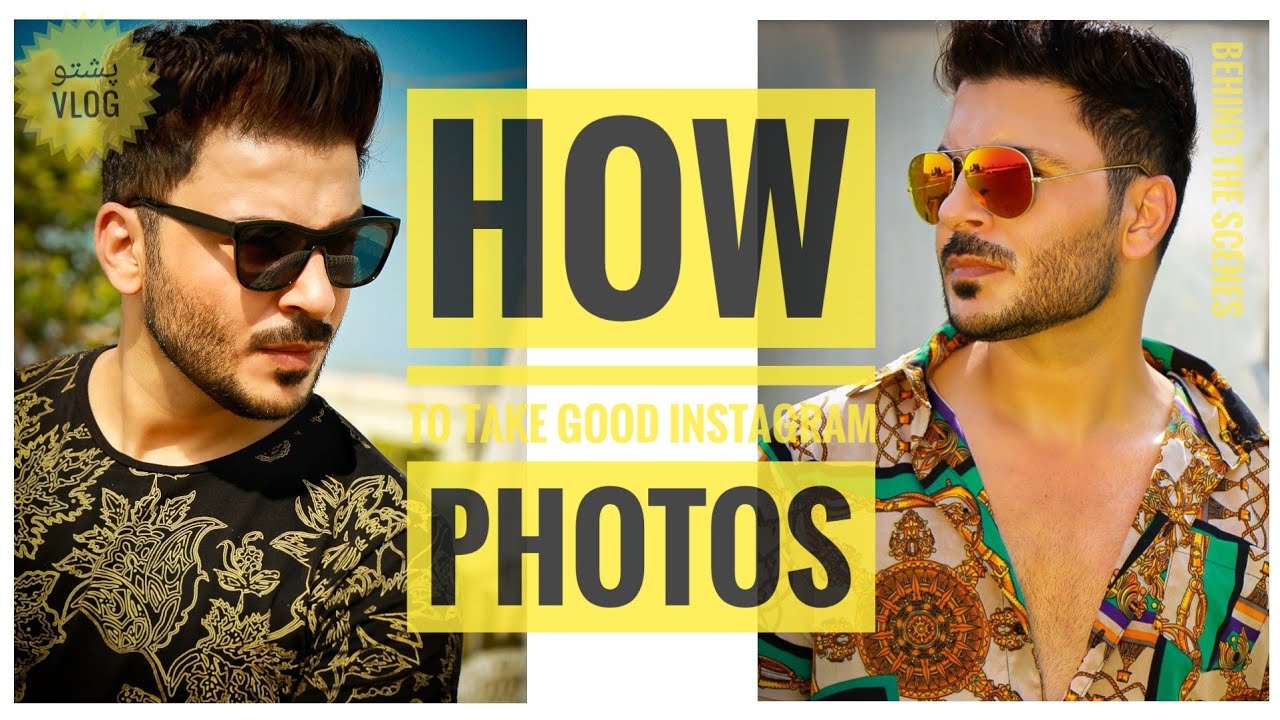 How i take insta pics // Khursheed Khan Vlogs - YouTube