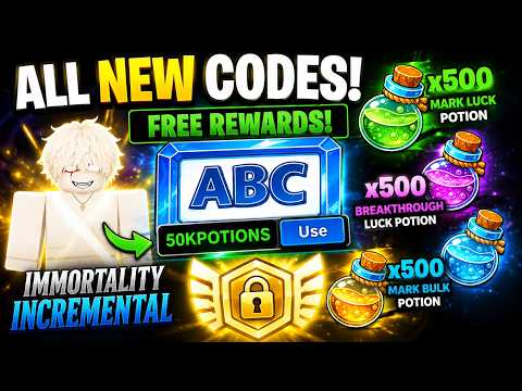 ALL New codes in Immortality Incremental. OP🤑😱