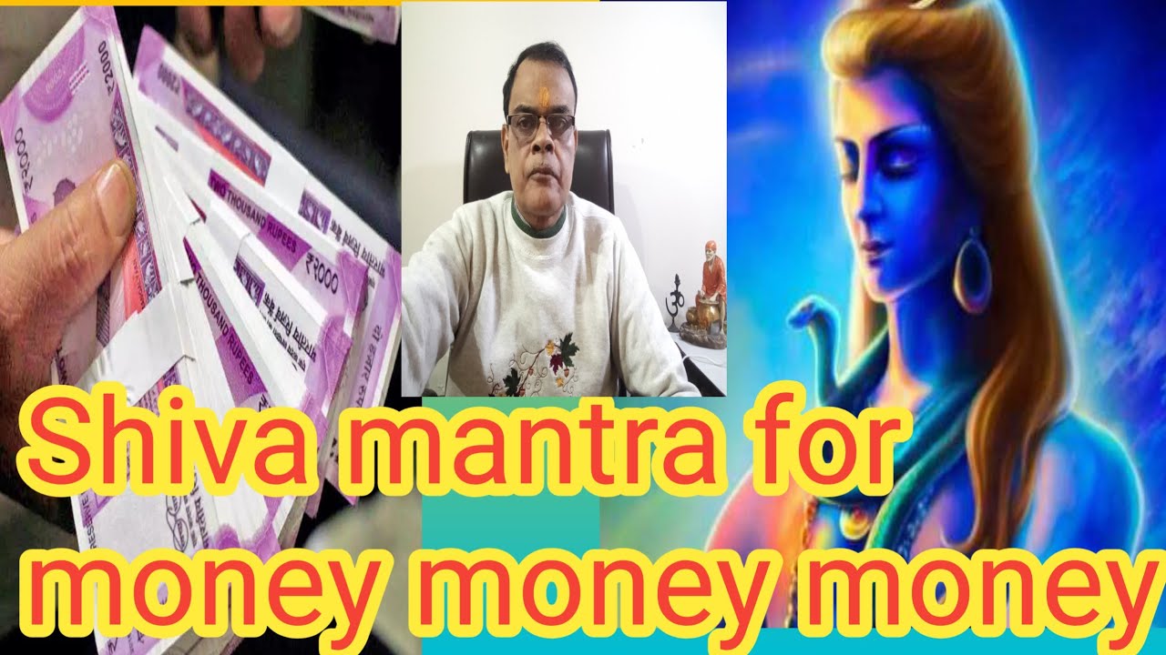 most powerful mantra of lord Shiva for money money money/शिव मंत्र ...
