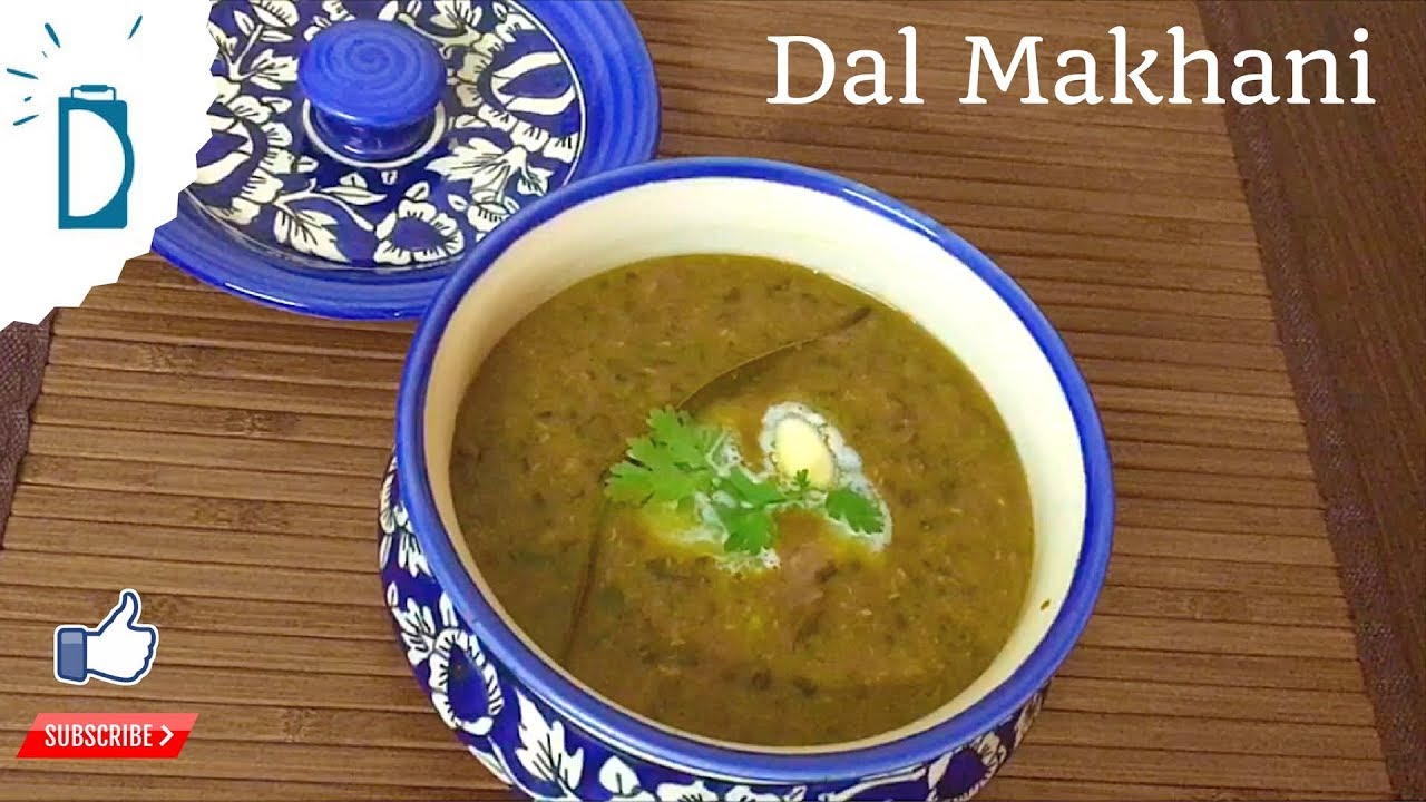 Dal Makhani Recipe | Kali Dal | Popular Mah Ki Dal Punjabi Recipe ...