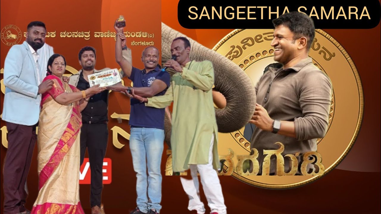 LEELA NAGARAJ SIDLAGHATTA EXCELLENT PERFORMANCE 1st RND SONG - YouTube