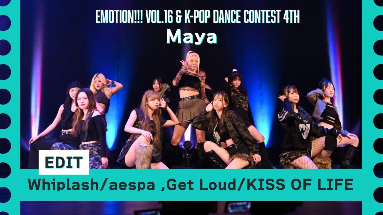 【Edit ver.】 Emotion!!! VOL.16 ★ Maya ★ - YouTube