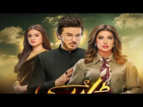 Dayan  l cast l review l Explained l Mehwish Hayat l Ahsan Khan l Hira Mani
