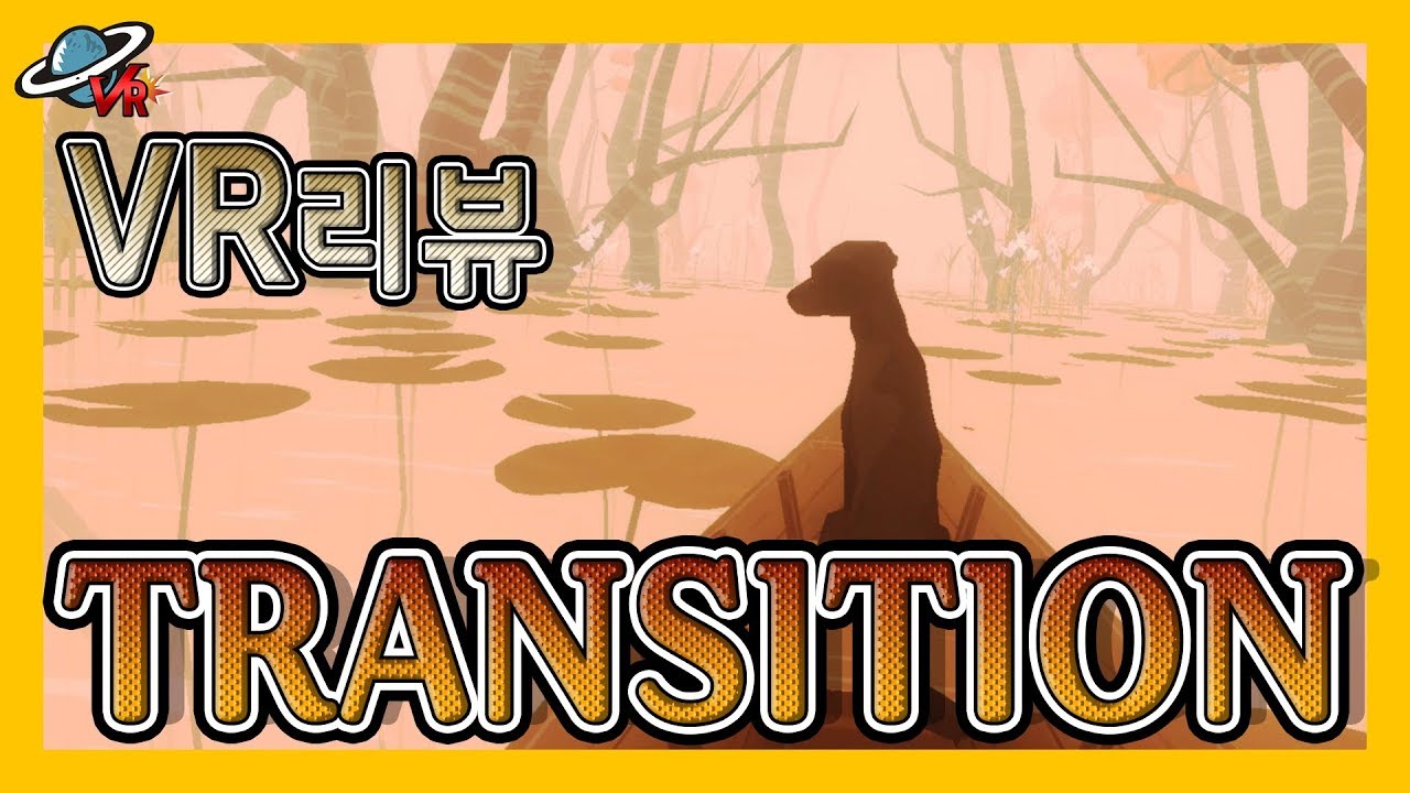 TRANSITION VR 체험 - YouTube