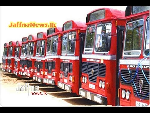 Jaffna bus station - YouTube