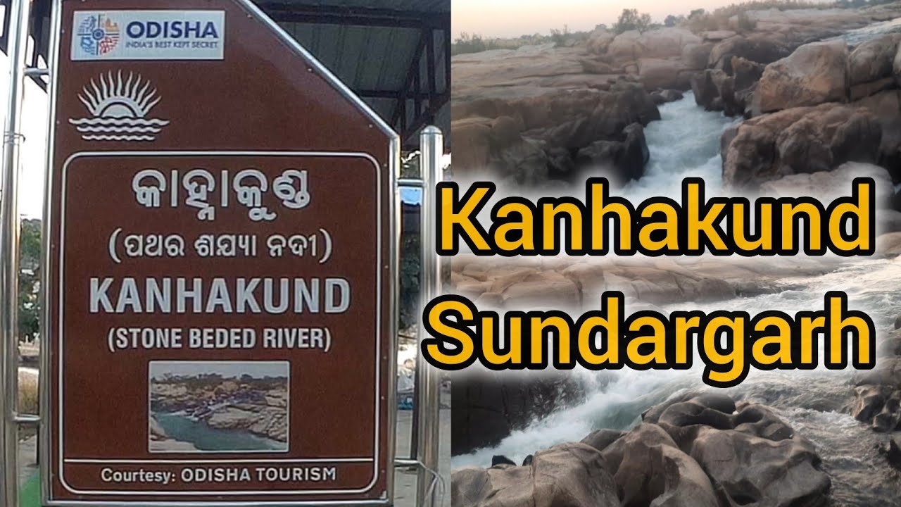 Kanhakund stone beded River Sundargarh#A Beautiful place#Kanakund# ...