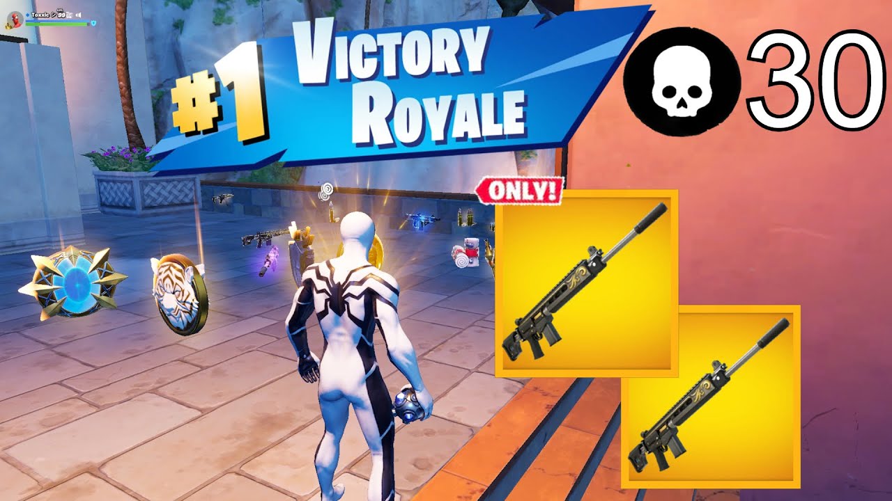 I WON Using Enforcer AR ONLY! " Zero Build " Gameplay🏆 ( Fortnite ...
