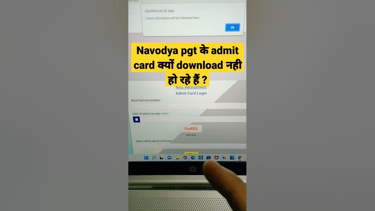 NVS ADMIT CARD PROBLEMS PGT ADMIT CARd Saying Centre Info Will Be nvs-admit-card-problems-pgt-admit-card-saying-centre-info-will-be