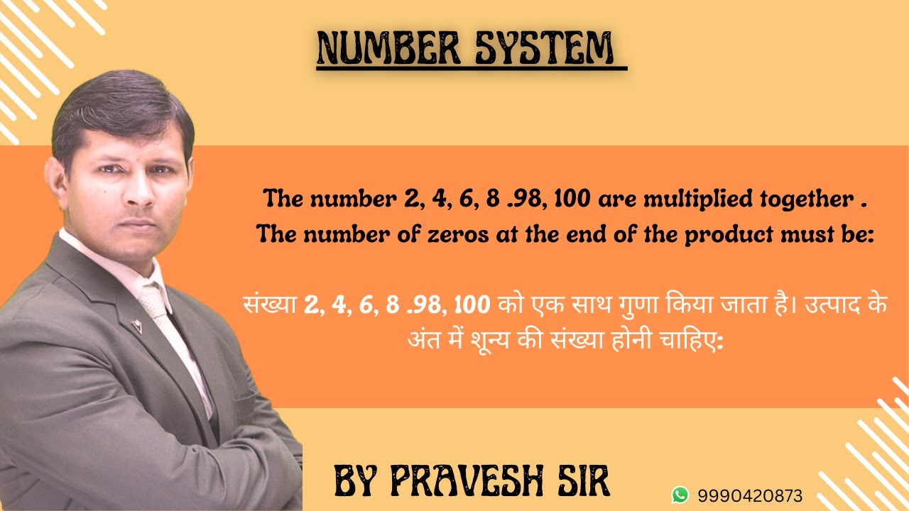 The number 2, 4, 6, 8 .98, 100 are multiplied together . The number of ...