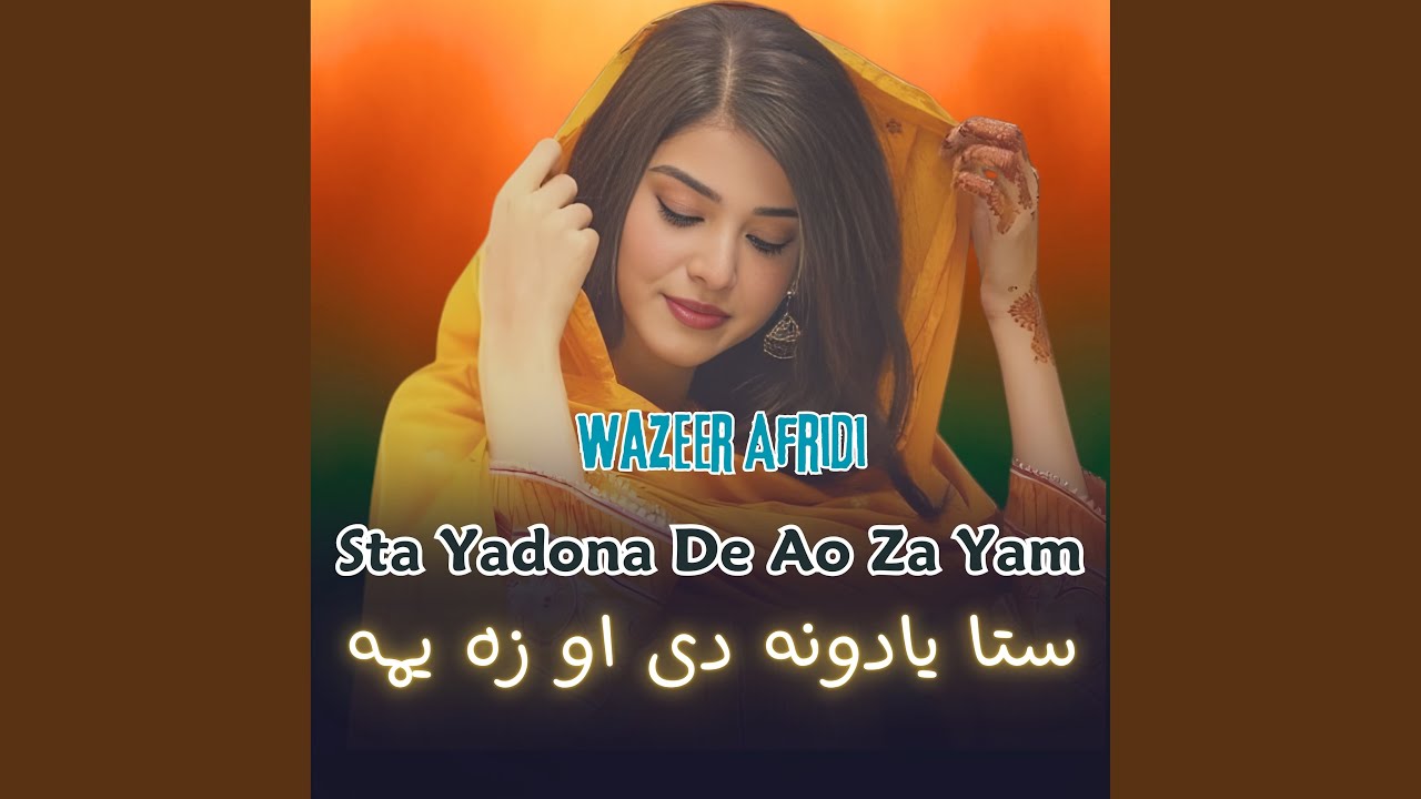 Sta Yadona De Ao Za Yam - YouTube