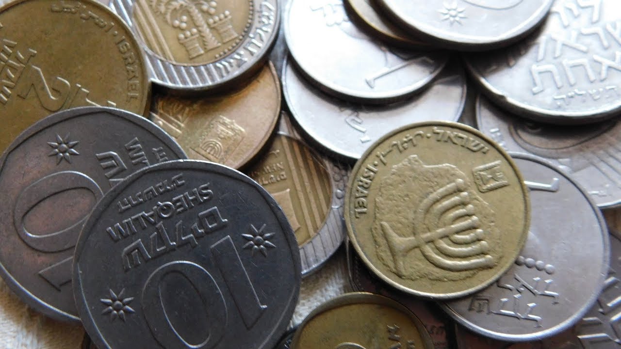 Israel Coin Collection! (2019) - YouTube