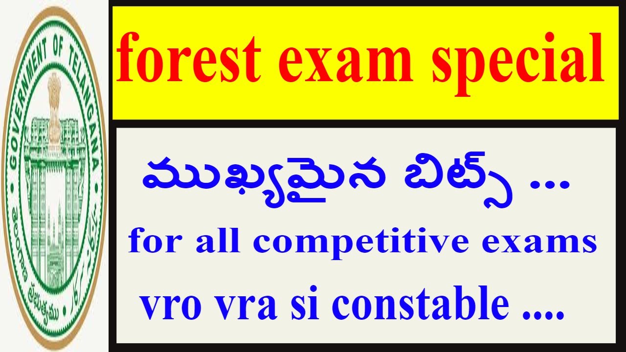 Forest exam special 4| important forest bits|forest exam |forest beat ...