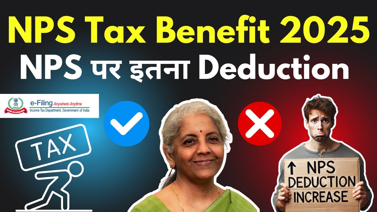 NPS Tax Benefit | NPS Deduction in New Tax Regime | 80ccd2 in New Tax ...