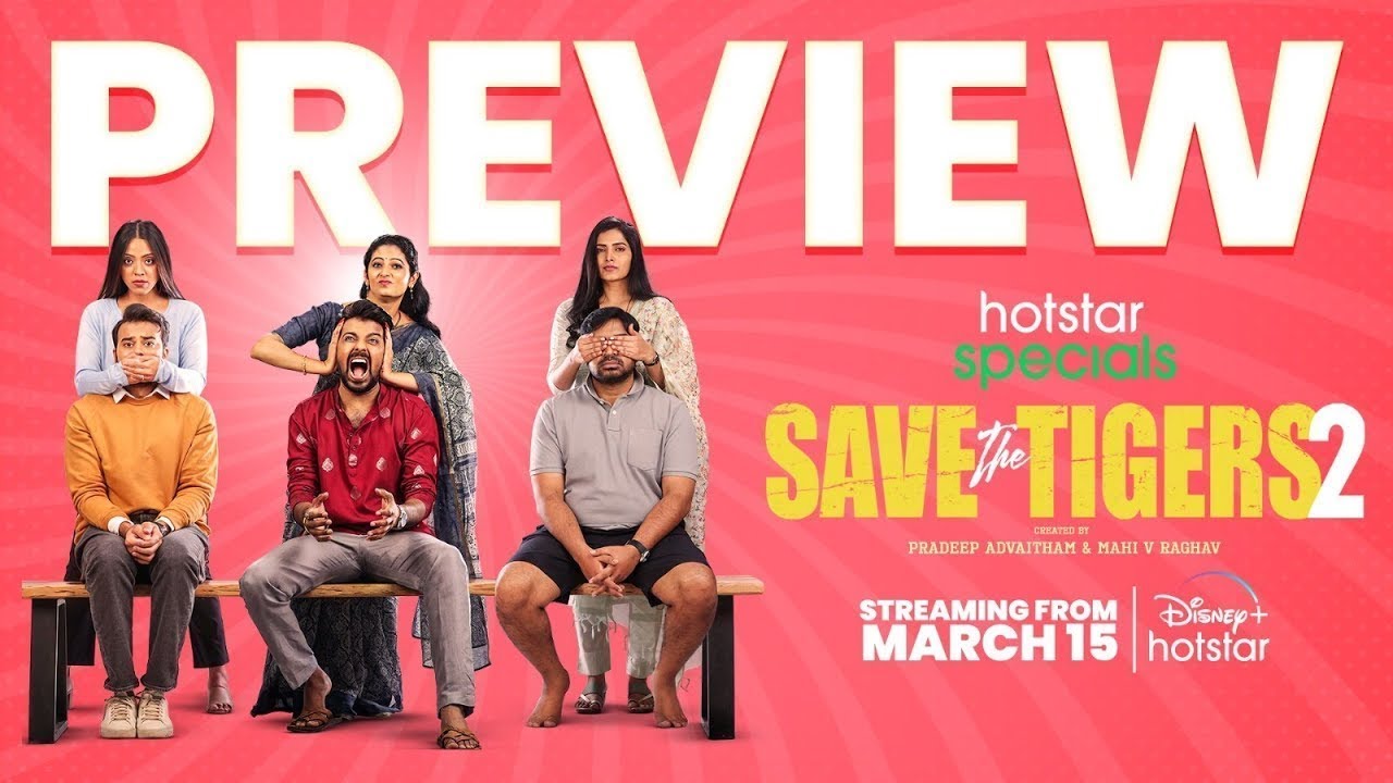 Save The Tigers S2 Press Meet After Preview | Priyadarshi |Abhinav ...