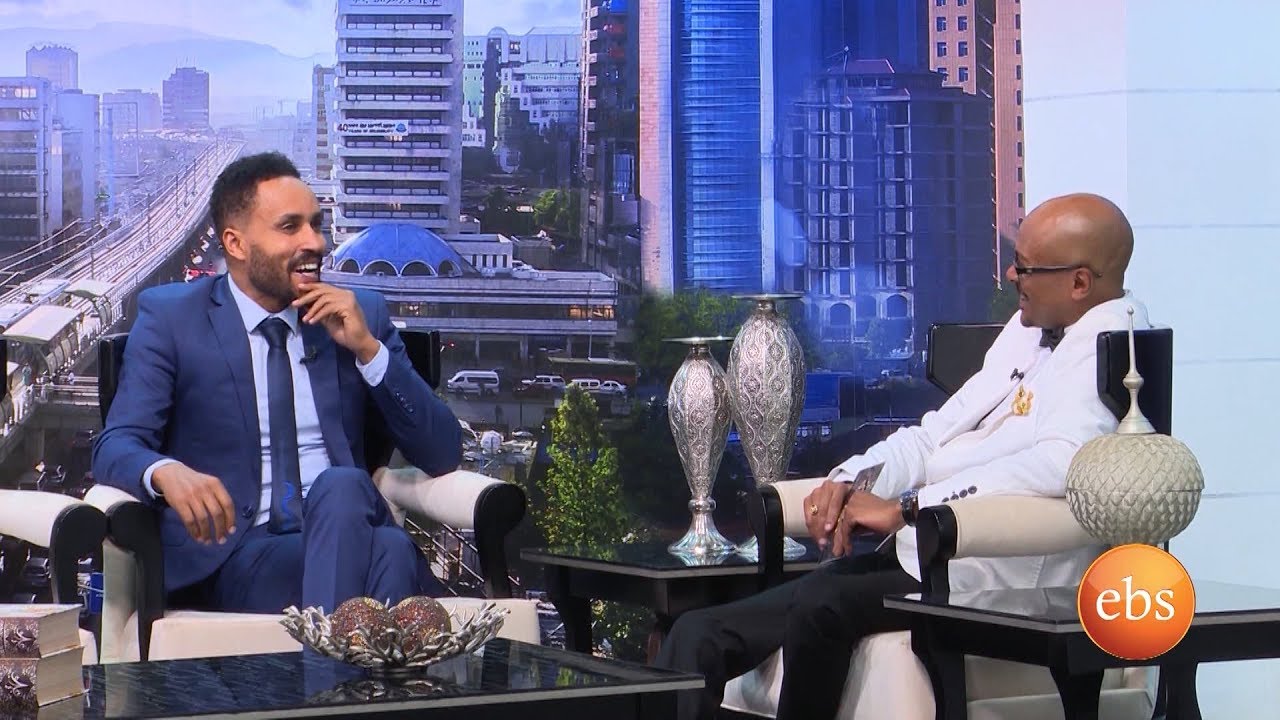 EBS Special New Year Show with Asfaw: Interview with Girum Ermiyas ...